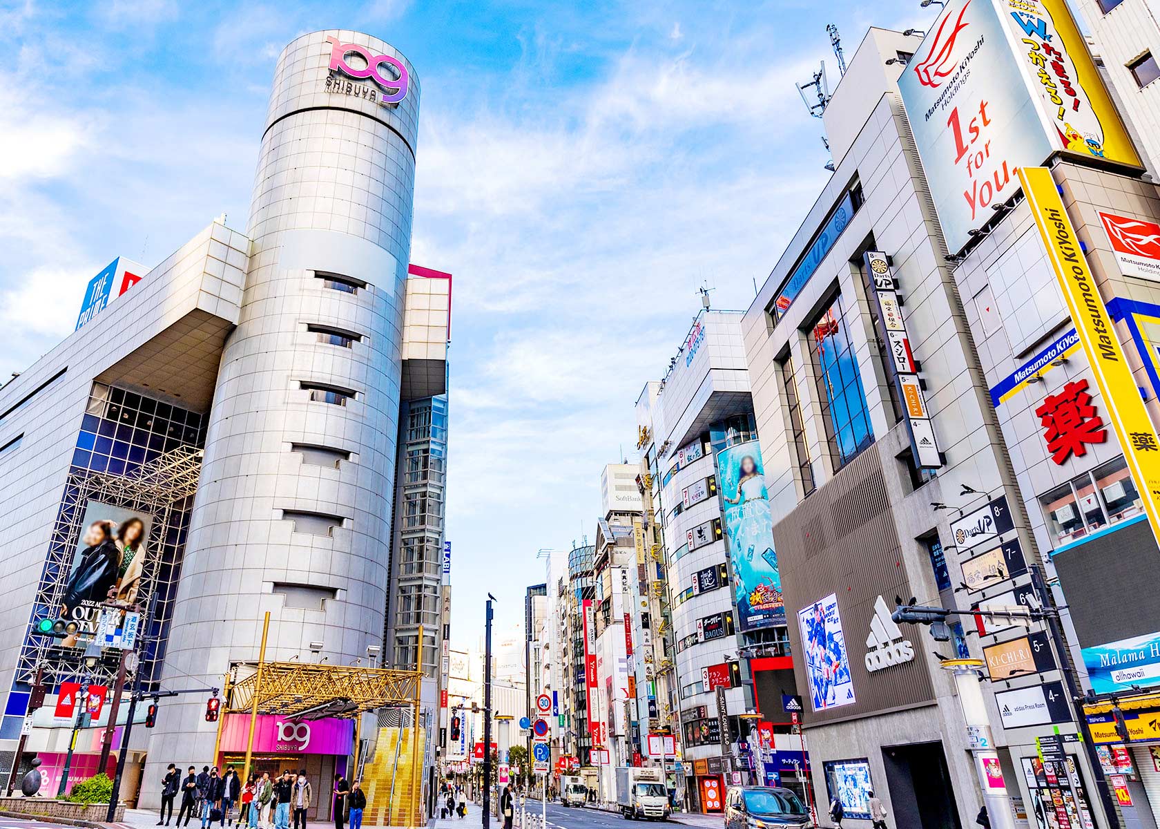 エリアの特長について (About the Features of Each Area)｜SHIBUYA CREATIVE JUNCTION