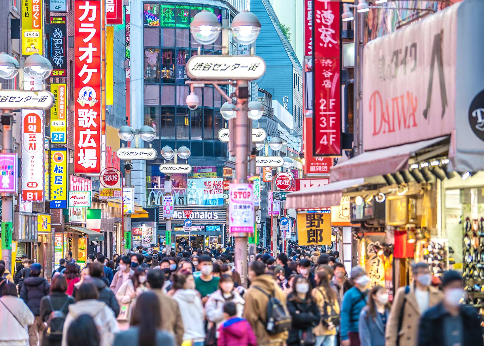 エリアの特長について (About the Features of Each Area)｜SHIBUYA CREATIVE JUNCTION